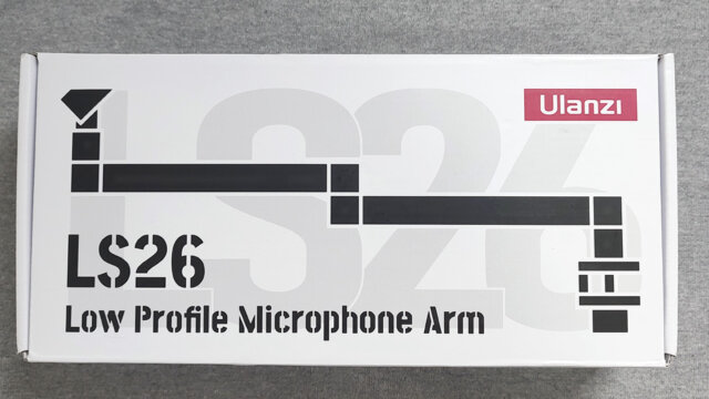 ロープロファイルのマイクアームVIJIM LS26(旧型)を試してみました